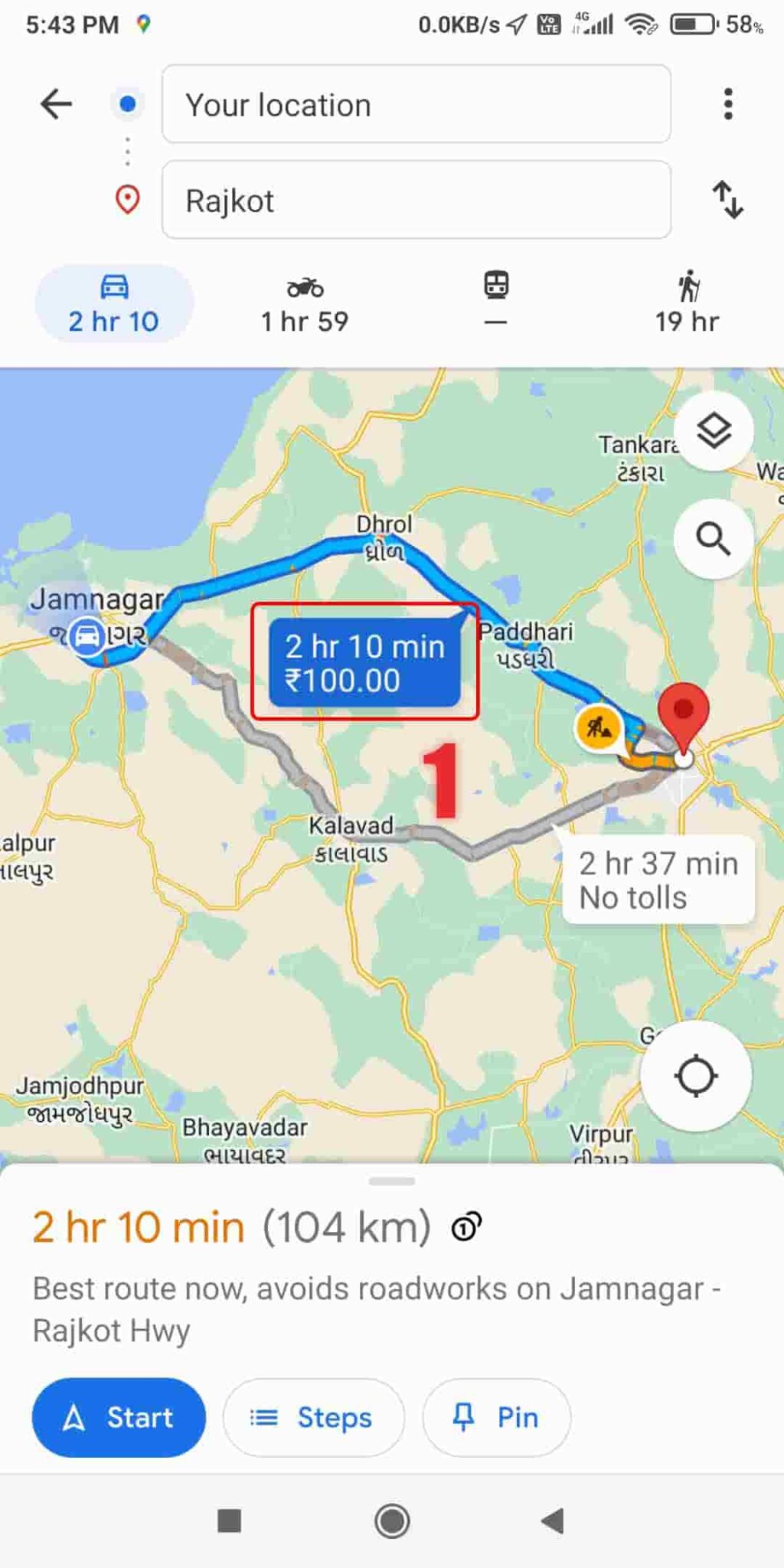 Check & Avoid Toll Prices Using Google Maps | TechRushi