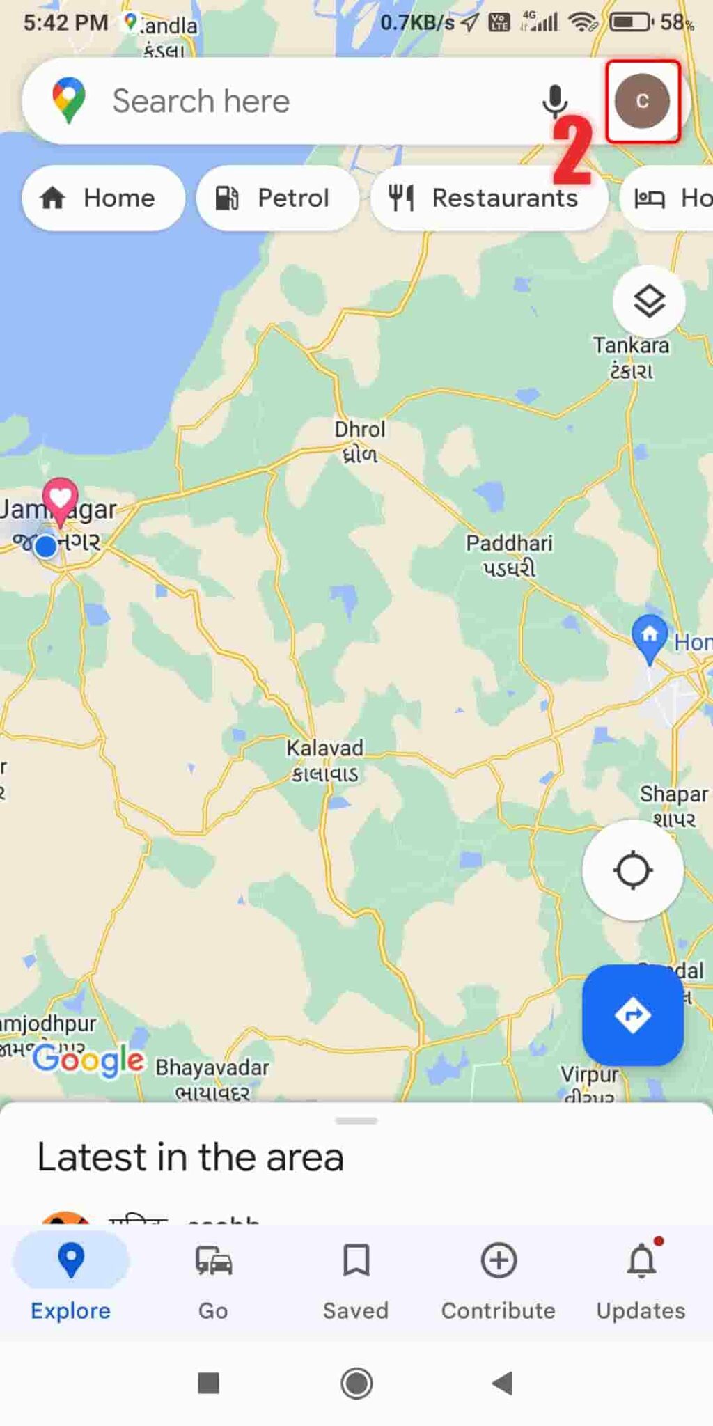 Check & Avoid Toll Prices Using Google Maps | TechRushi